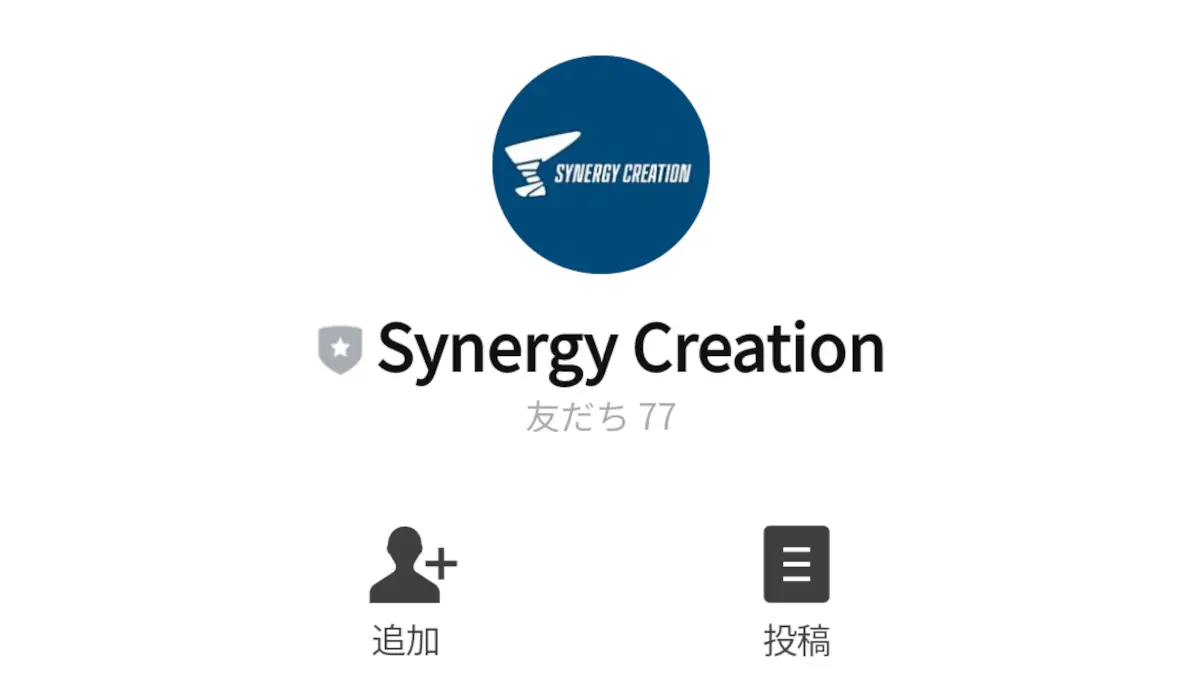 永山啓太(株式会社Synergy Creation)クラウドファンディング物販の口コミや評判